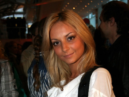 Страница 2525 - Новости | STARHIT