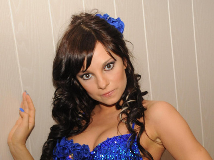 Страница 23 - Новости | STARHIT