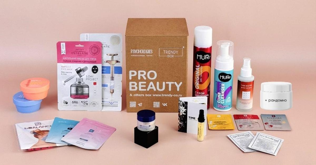 Что внутри нового Pro Beauty Box от Trendy Box и Psychologies ...