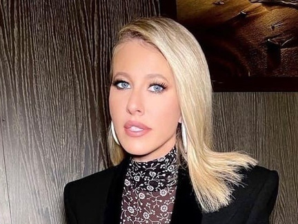 Страница 673 - Новости | STARHIT