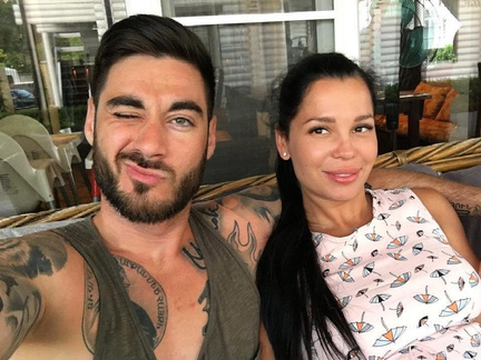 Страница 45 - Новости | STARHIT