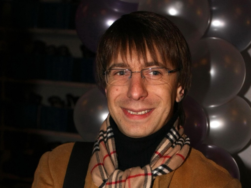 Страница 1248 - Новости | STARHIT