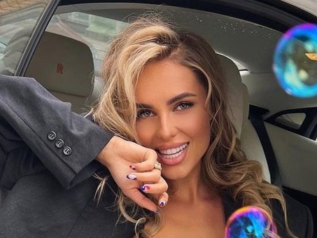 Страница 1687 - Новости | STARHIT