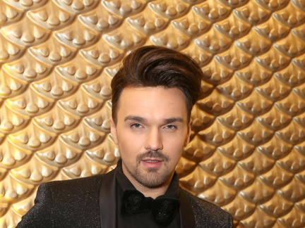 Страница 2432 - Новости | STARHIT