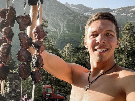 Страница 1293 - Новости | STARHIT