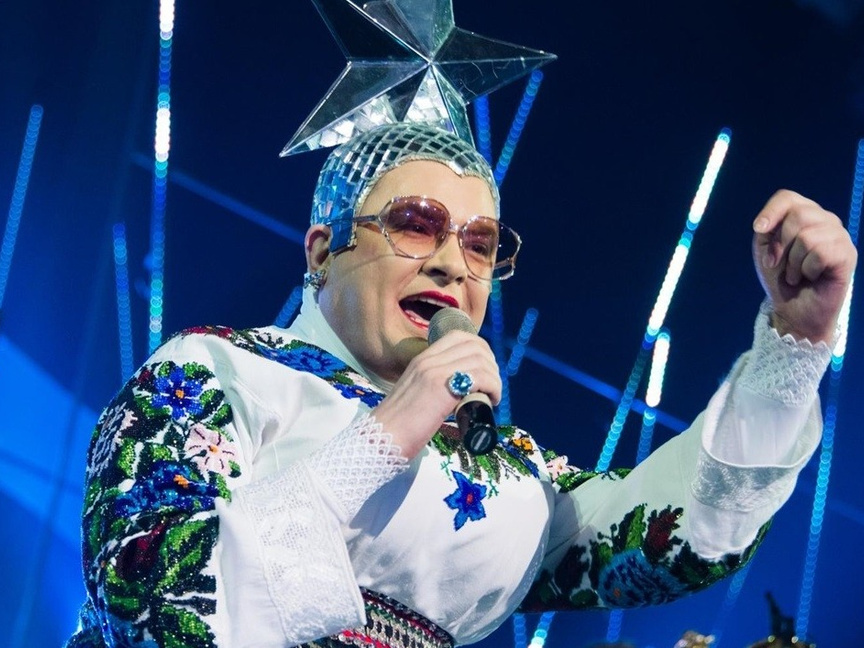 Страница 1337 - Новости | STARHIT