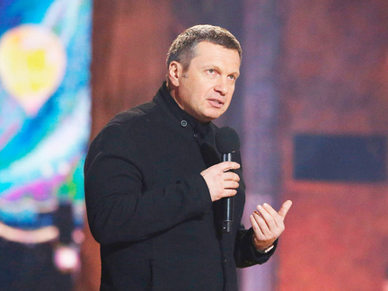 Страница 645 - Новости | STARHIT