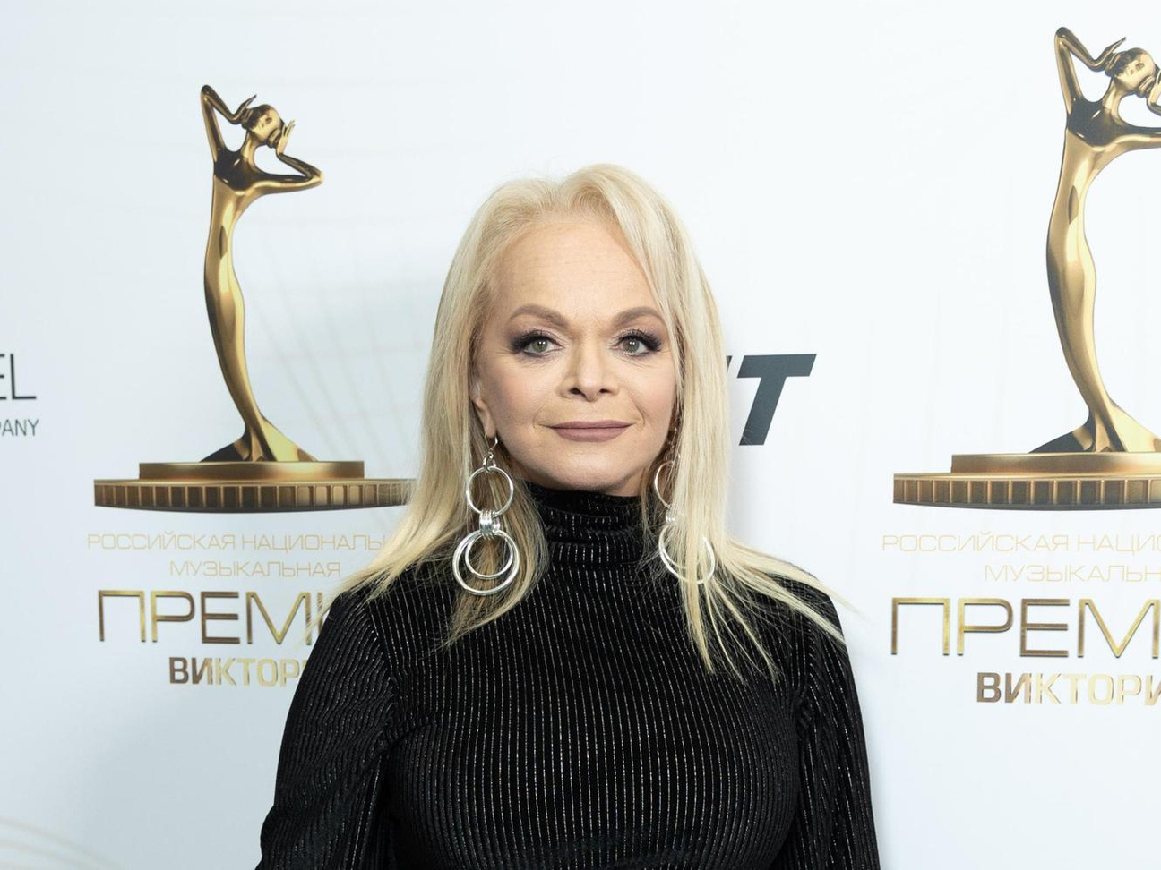 Страница 291 - Новости | STARHIT