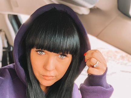 Страница 1504 - Новости | STARHIT