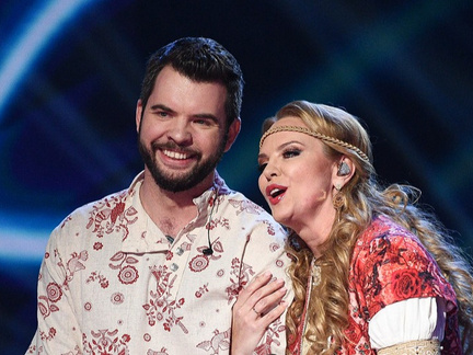 Страница 1273 - Новости | STARHIT