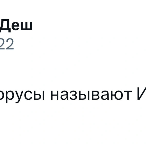 Лучшие шутки недели и «десять вечностей» | MAXIM