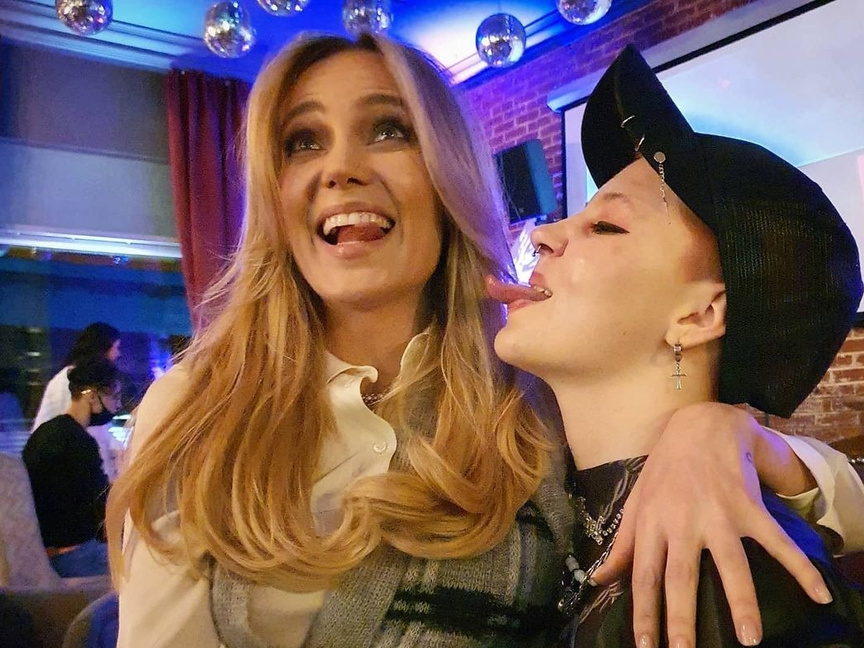 Страница 1453 - Новости | STARHIT