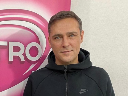 Страница 652 - Новости | STARHIT