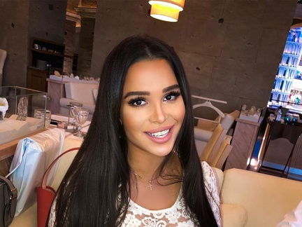 Страница 2493 - Новости | STARHIT