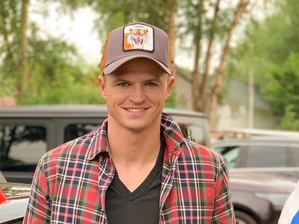 Страница 2524 - Новости | STARHIT