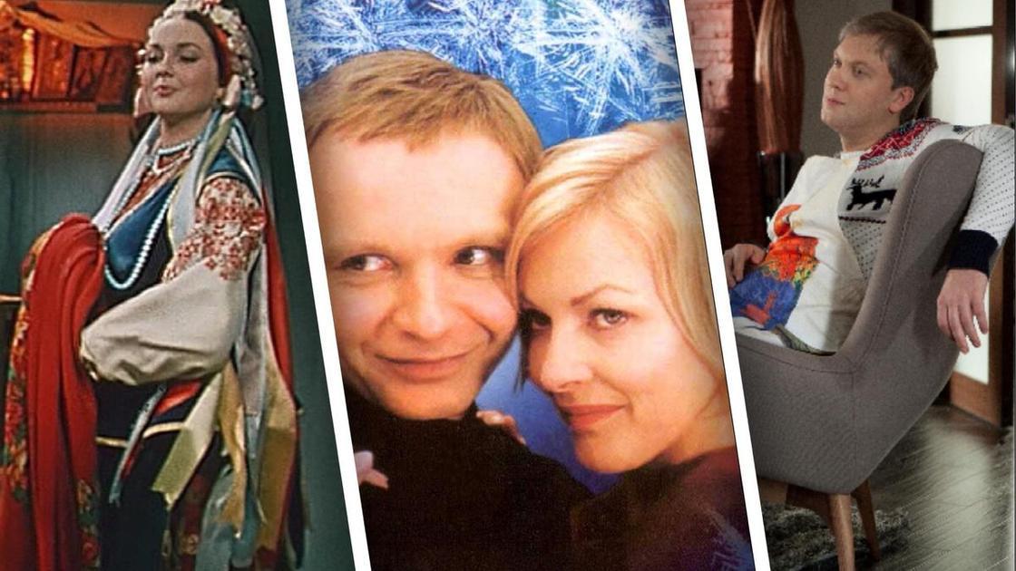 Российские новогодние фильмы: 20 шедевров, которые согревают душу и ...